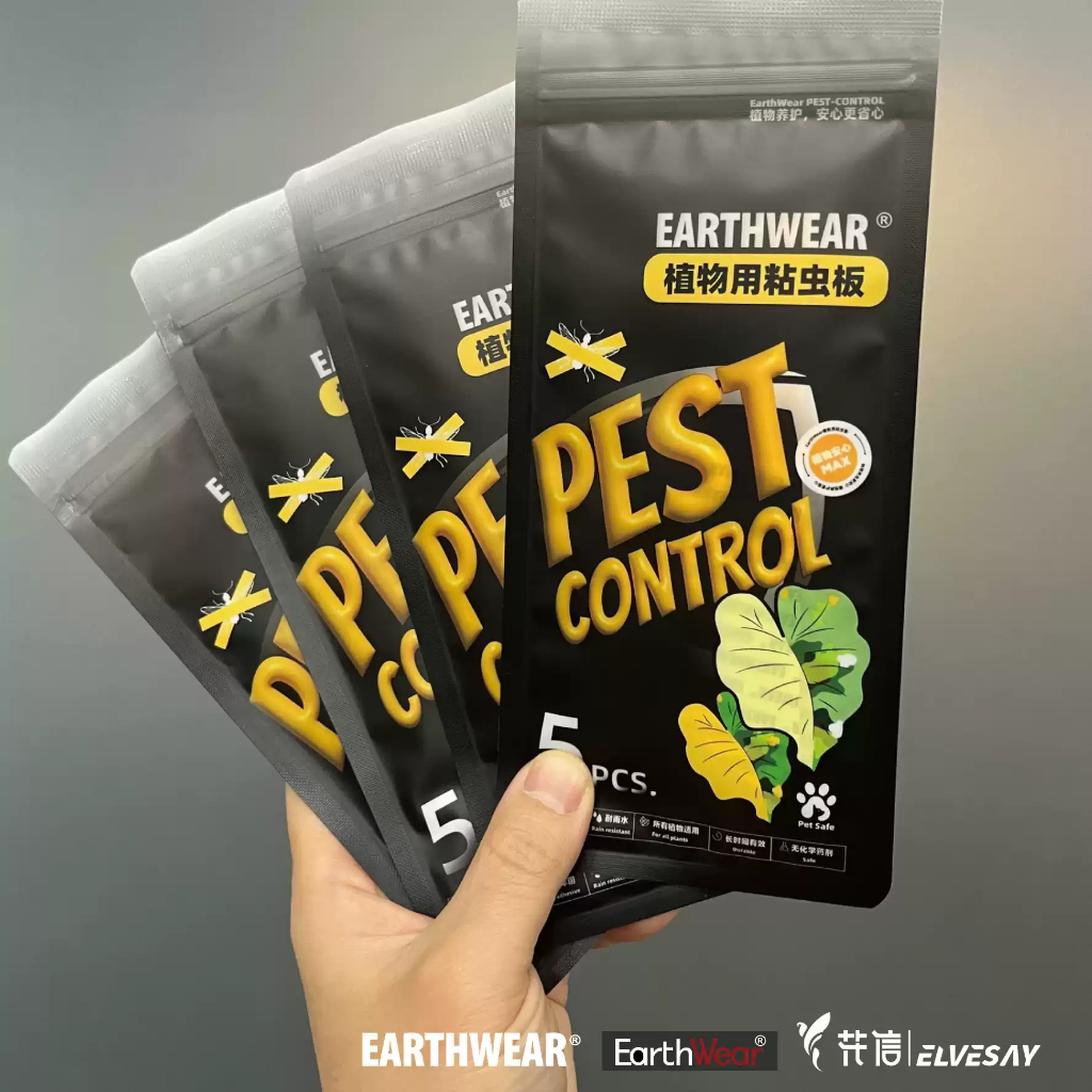 EARTHWEAR PEST CONTROL 蚊 植物 用 捕蟲板 天然 物理 捕蚊 捕蟲 龍舌蘭 觀葉 秋海棠 蔓綠 | 蝦皮購物