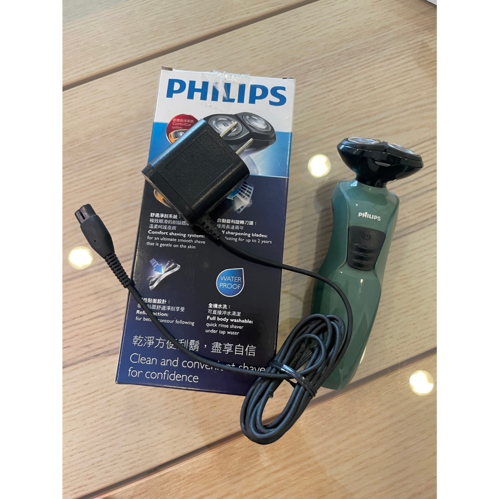 PHILIPS 飛利浦 刮鬍刀原廠變壓充電線（適用型號 : YQ308.S300.RQ310 ）送YQ308主機 | 蝦皮購物