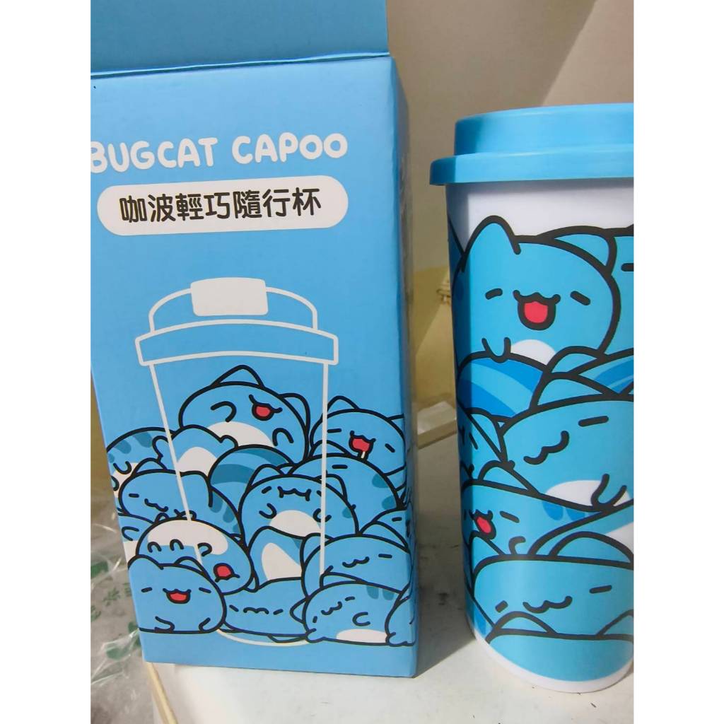 *Capoo* 7-11 咖波造型杯塞公仔 輕巧隨行杯 | 蝦皮購物