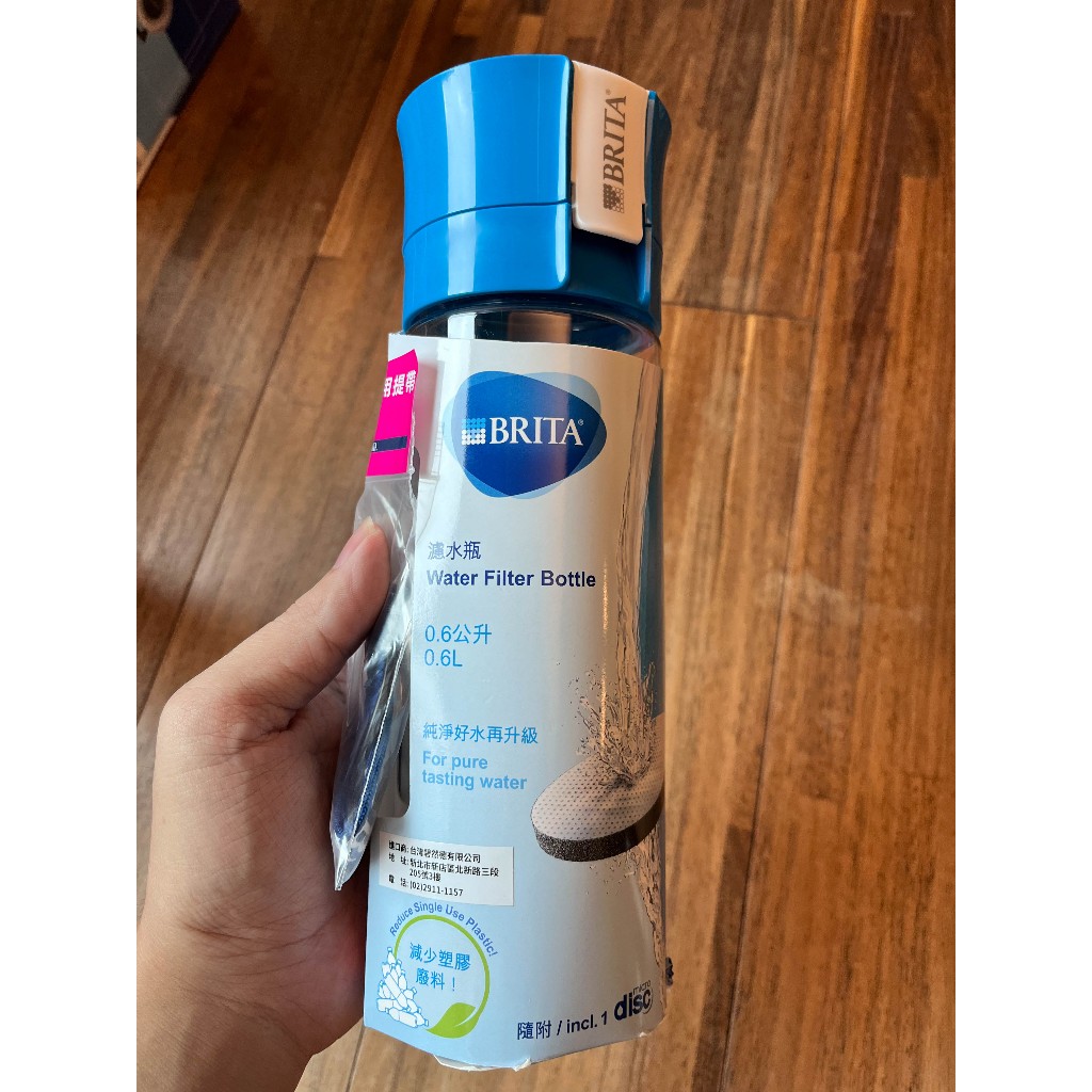 德國 BRITA《Fill&Go 濾水瓶 0.6L》濾水壺 內含 1濾芯片及提帶 | 蝦皮購物