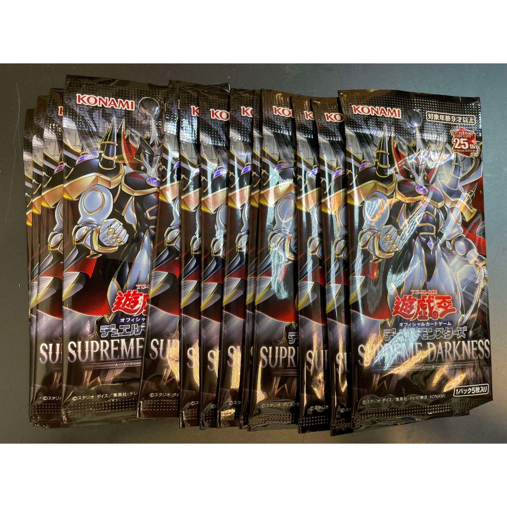 遊戲王 1207 SUDA SUPREME DARKNESS 補充包 單包售 | 蝦皮購物