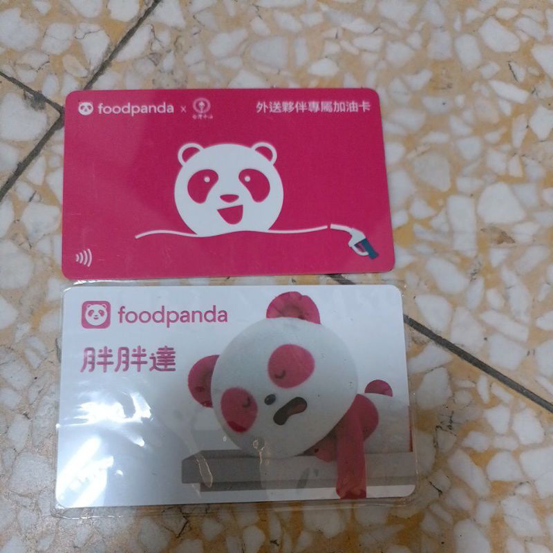 foodpanda一卡通外送夥伴加油卡合售50元 | 蝦皮購物