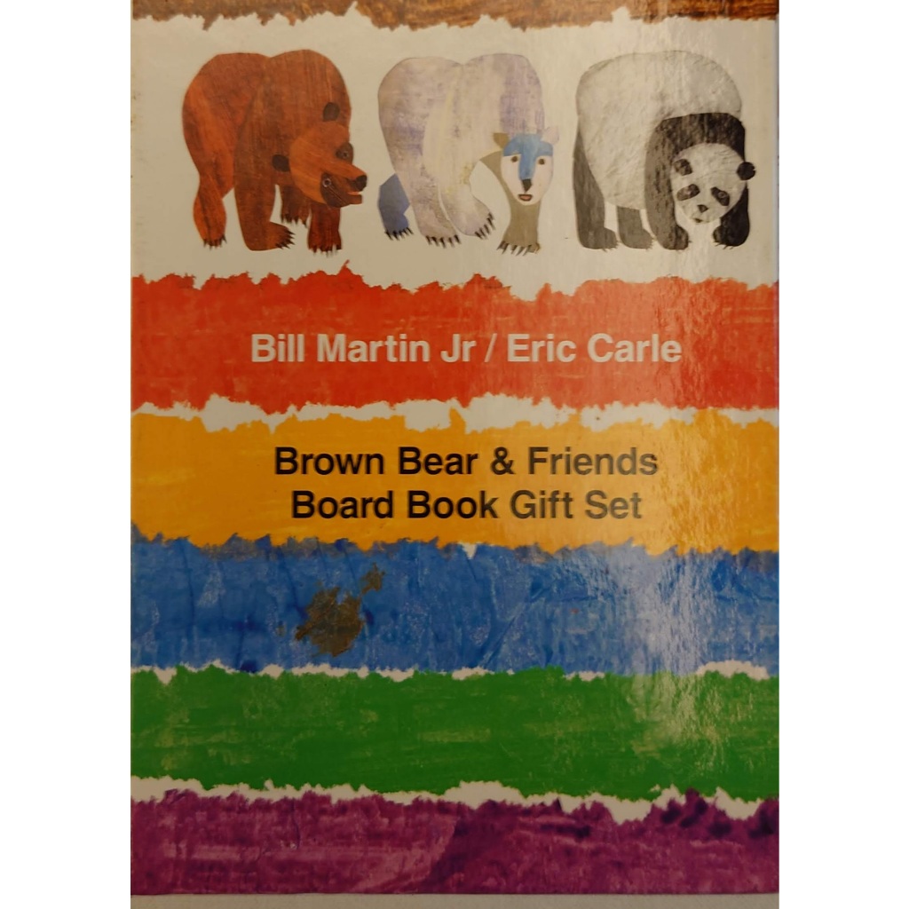 繪本童書 BROWN BEAR AND FRIENDS BOARD BOOK GIFT SET | 蝦皮購物