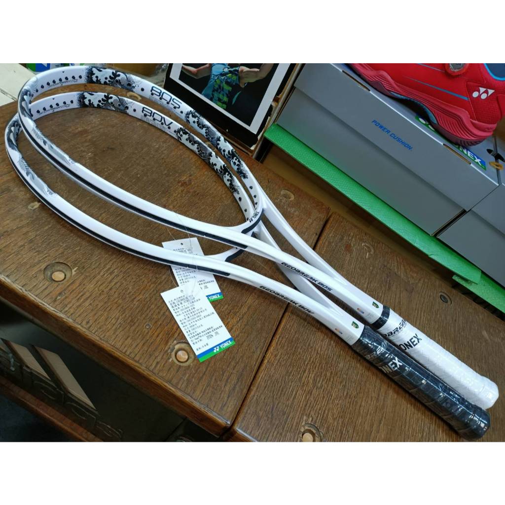 總統網球 2024 YONEX 02 Geobreak 80V 2代 80S 2代 2款可選 軟網拍 軟式 網球拍 | 蝦皮購物