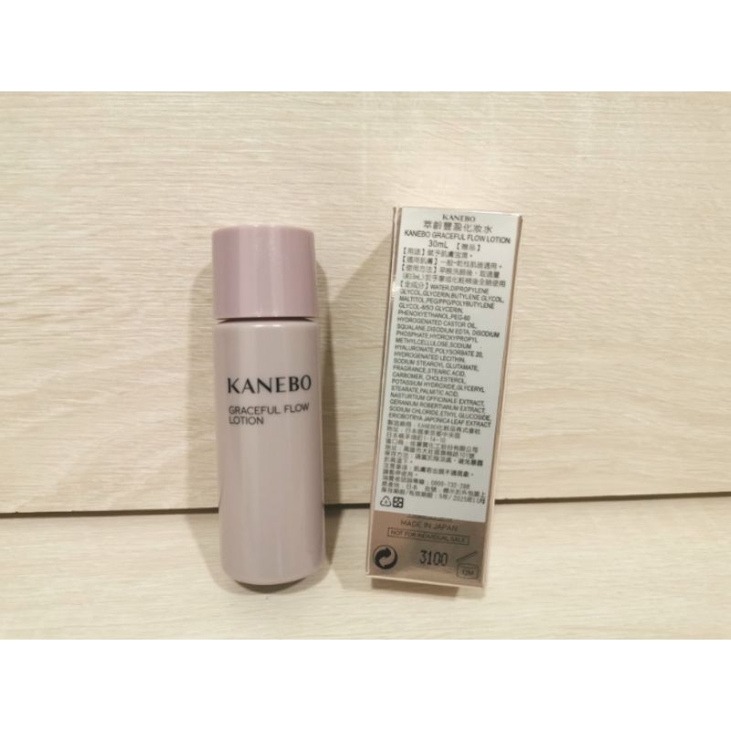 KANEBO 佳麗寶 萃齡豐盈化妝水30ml 單瓶只要100元 效期至2025.11 (大K) | 蝦皮購物