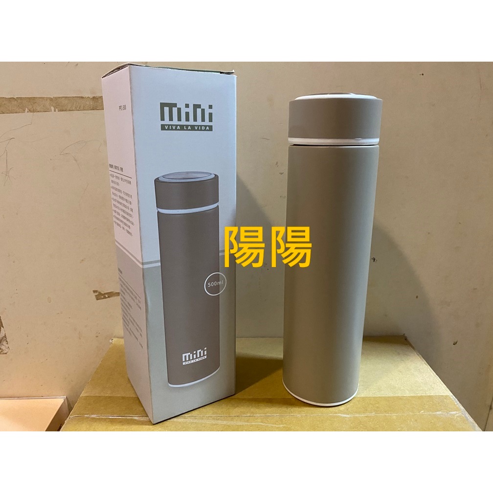 3114.【陽陽小舖】股東會紀念品 新光金 (香檳金) mini viva 不銹鋼真空保溫杯 500ml 304不鏽鋼 | 蝦皮購物
