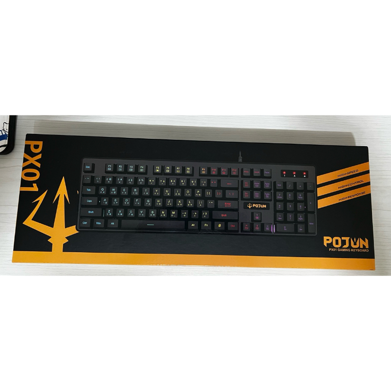 POJUN PX01類紅軸 薄膜鍵盤 | 蝦皮購物