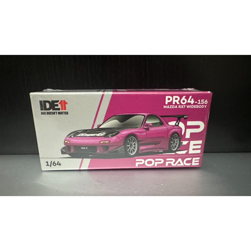 (限量) 印尼IDE pop race 粉紅RX-7 | 蝦皮購物