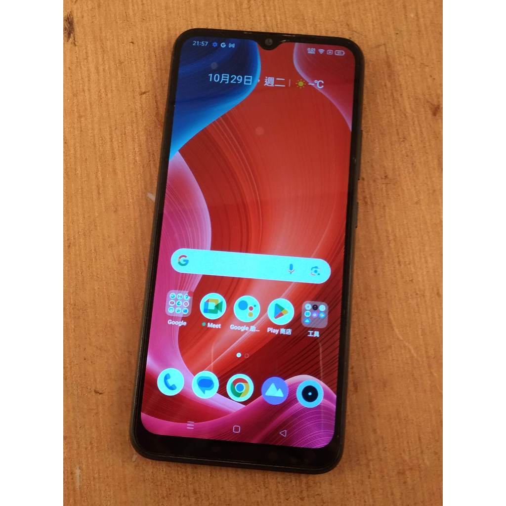 二手(中古) realme C21 4GB/64GB RMX3201 黑 | 蝦皮購物