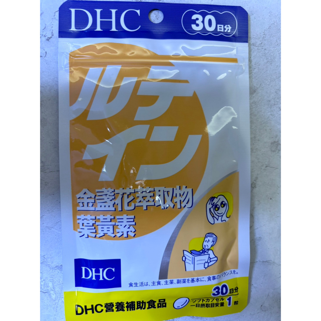 DHC 金盞花 萃取物 葉黃素 30日份 (效期：2026/01) #32328 膠囊食品 | 蝦皮購物