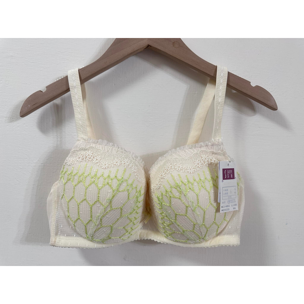 華歌爾 無鋼圈 D75 75D 內衣 | 蝦皮購物