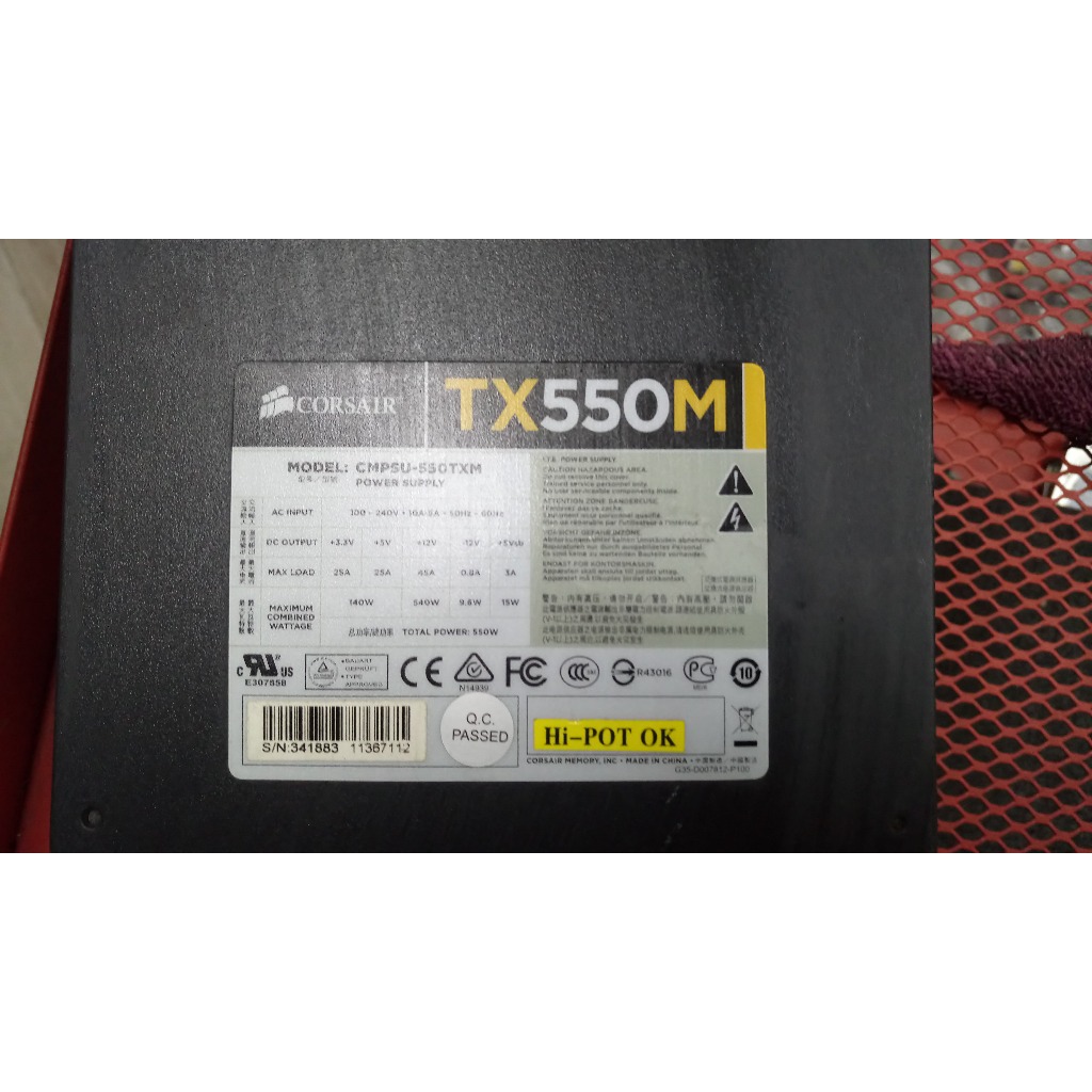 知飾家 二手良品 CORSAIR 海盜船 550W TX550M 半模組 電源供應器 | 蝦皮購物