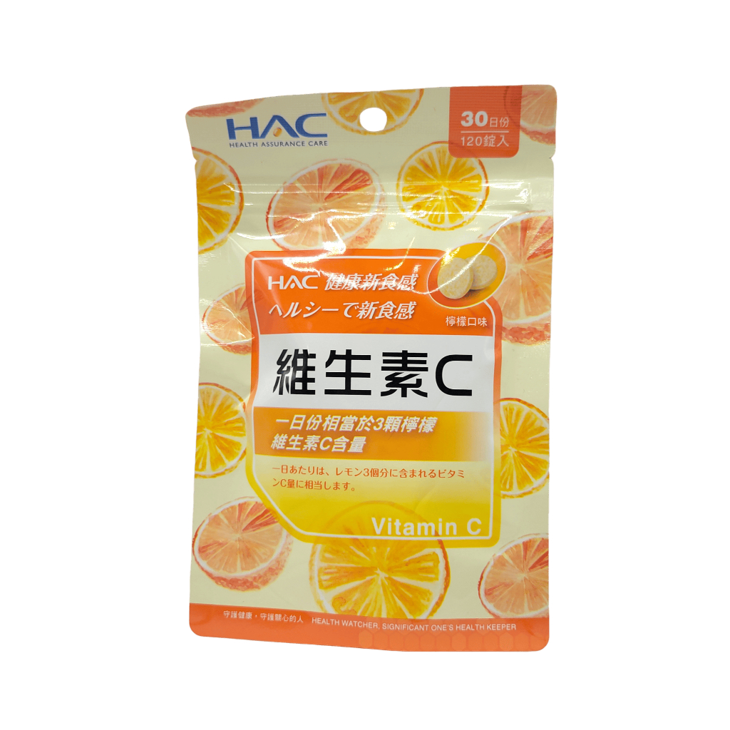 即期良品超特價 (效期2025/06/30) HAC 維生素C口含錠(120錠/袋) 哈克麗康 永信 維他命C 120錠 | 蝦皮購物