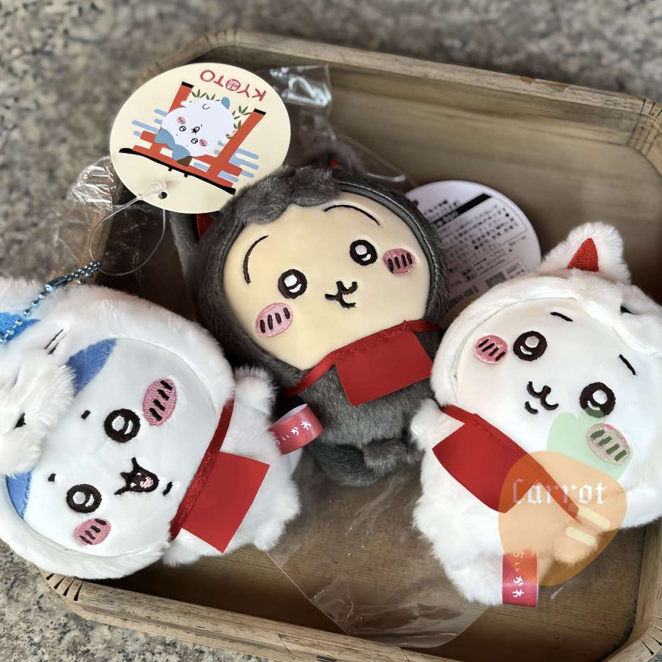 🥕Carrot🥕 chii.kawa ちいかわ 日本 吉伊卡哇 伏見稻荷系列 小八 公仔掛件 兒童禮物 禮物 娃娃掛件 | 蝦皮購物