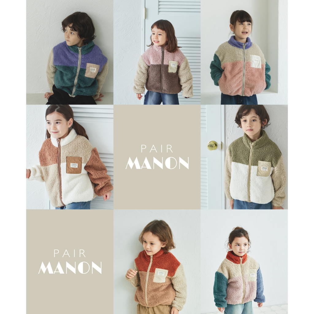 [現貨] 日本 PAIR MANON 羔羊絨立領兒童外套 120-140cm | 蝦皮購物