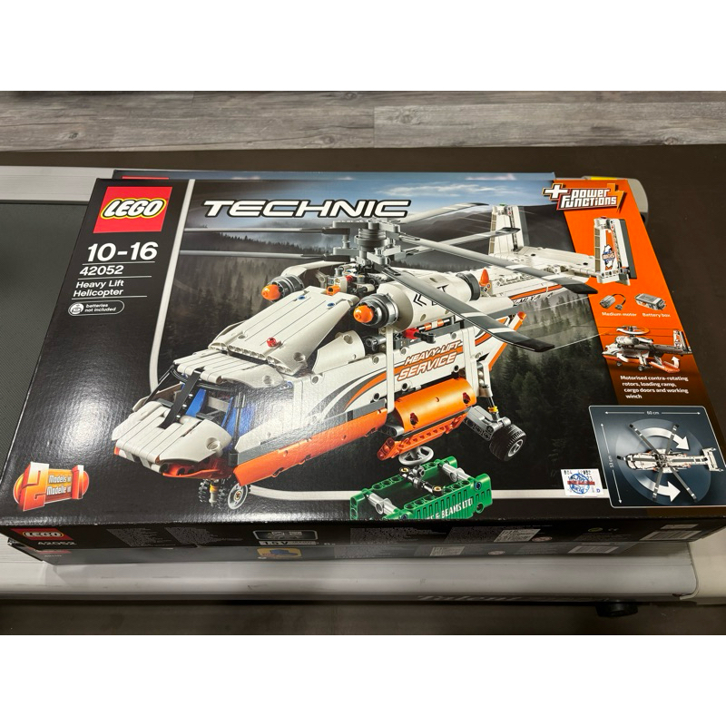 全新絕版樂高Lego 42052 Technic Heavy LiftHelicopter/雙槳運輸直升機 | 蝦皮購物