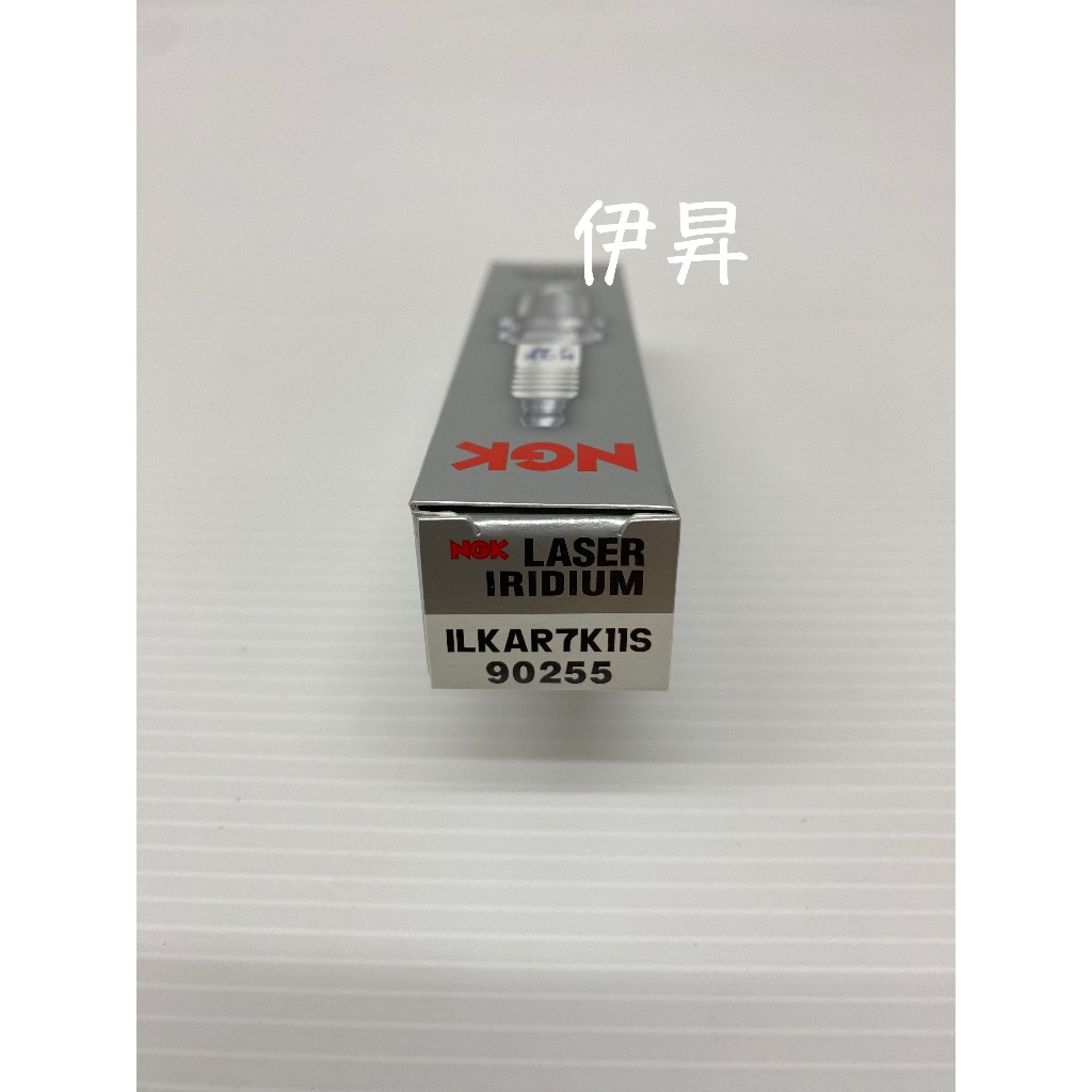 NGK ILKAR7K11S 銥白金火星塞 90255 ODYSSEY 2.4 15- 雙銥合金 伊昇 | 蝦皮購物