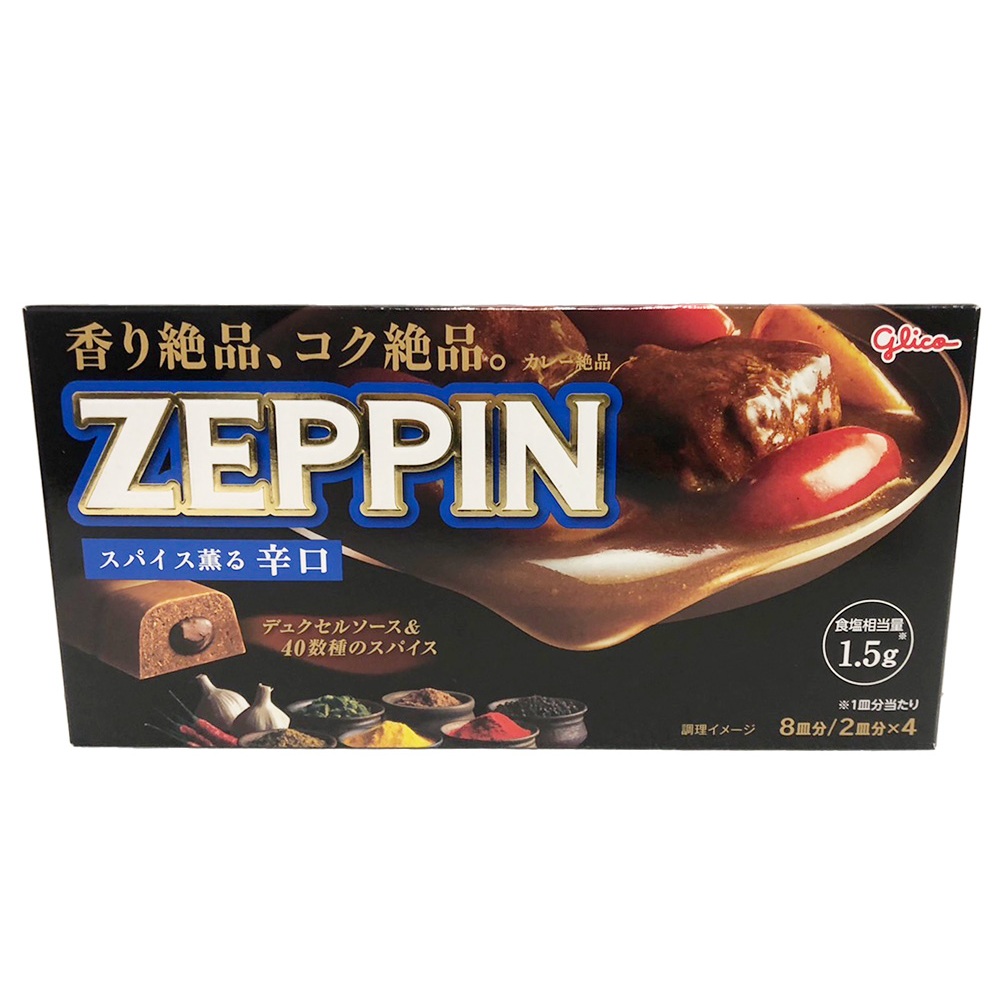 glico格力高 ZEPPIN 絕品咖哩塊-辛口 175g【Donki日本唐吉訶德】 | 蝦皮購物