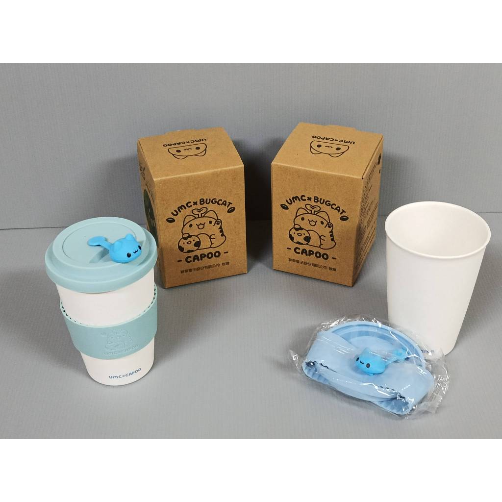 【178市集】【2024】【聯電】【UMCX咖波聯名限定永續隨行杯】【容量450ml】【顏色隨機出貨】 | 蝦皮購物