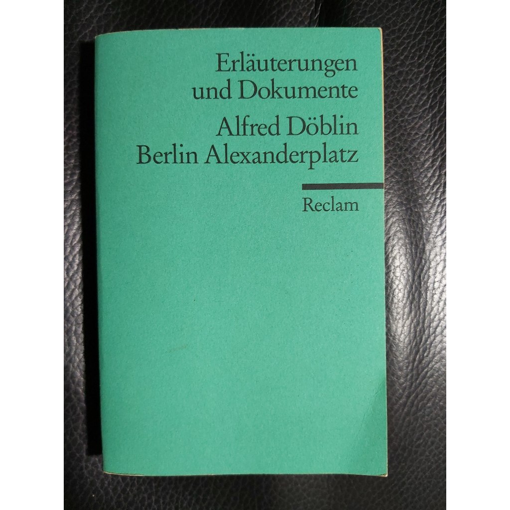 (德文)Alfred Döblin：Berlin Alexanderplatz˙Erläuterungen & Doku | 蝦皮購物
