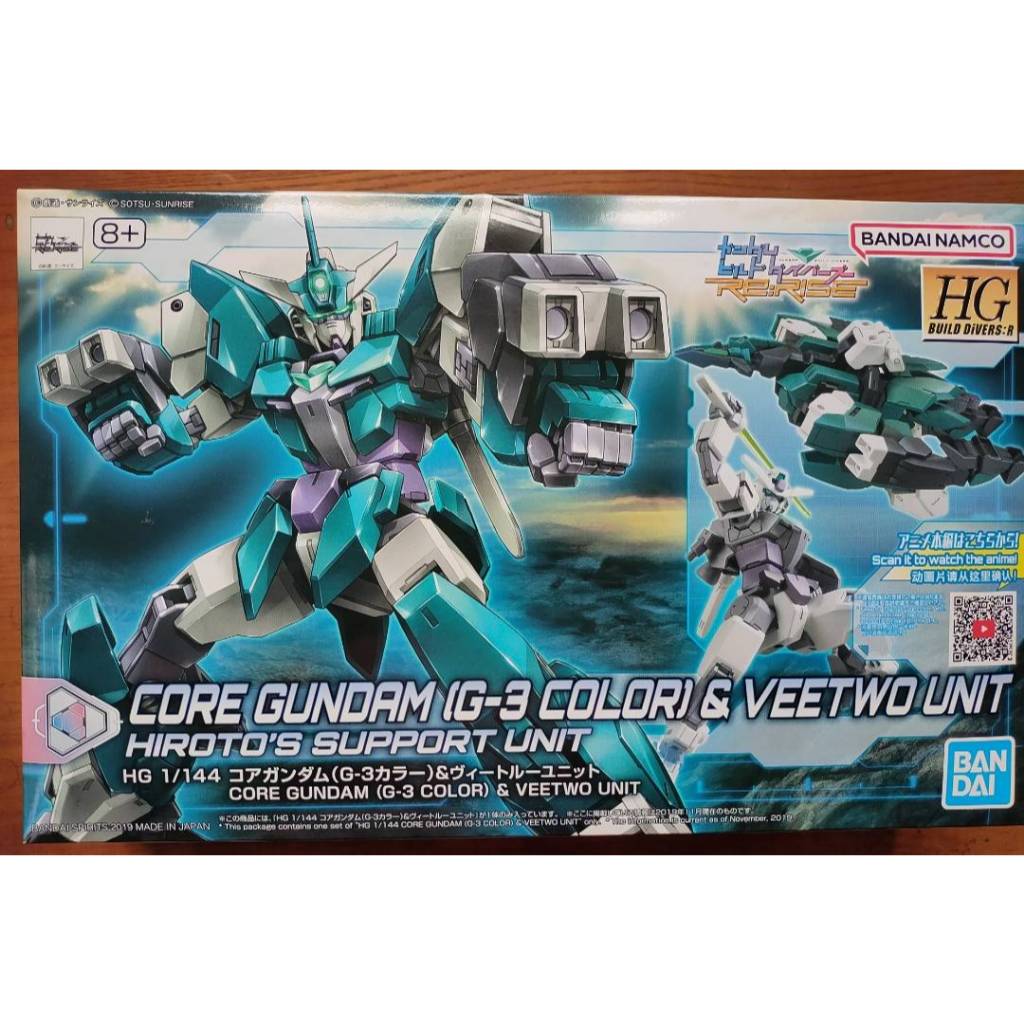 HG hgbd 核心鋼彈 金星2式 非 獨角獸 曉 獵魔 mg rg mgsd 自由 正義 福岡牛 神 薩克 燃燒 nu | 蝦皮購物