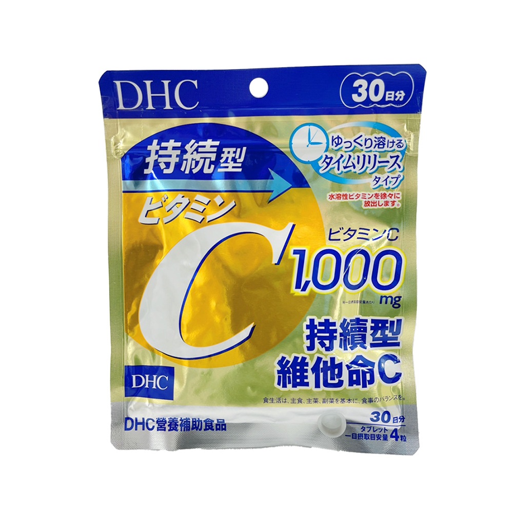 DHC 持續型維他命C(30日份) 350mg x120粒入【Donki日本唐吉訶德】 | 蝦皮購物