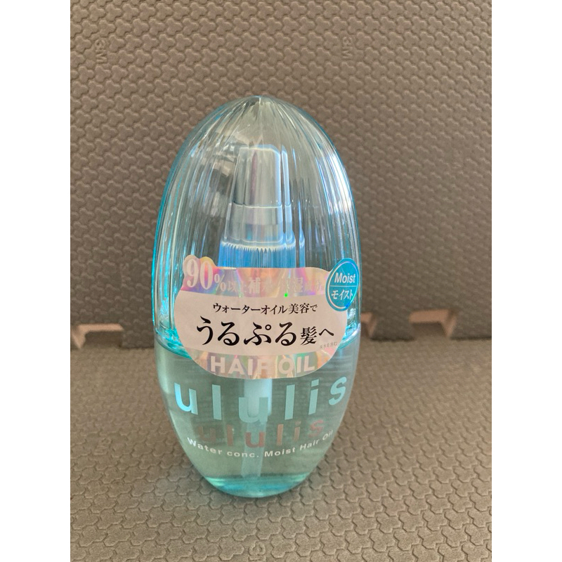 全新現貨 日本ululis高保濕 護髮油100ml | 蝦皮購物