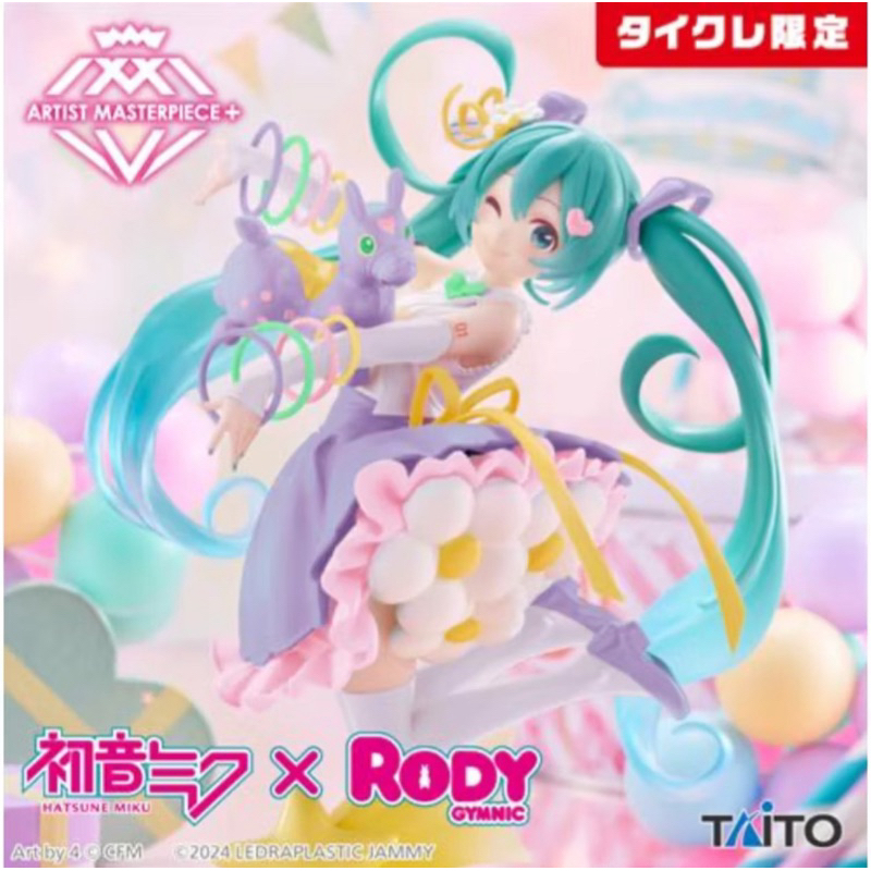 現貨 現貨 日版 TAITO AMP初音未來 Rody 39 Thank you 初音 模型 公仔 景品 Rody | 蝦皮購物