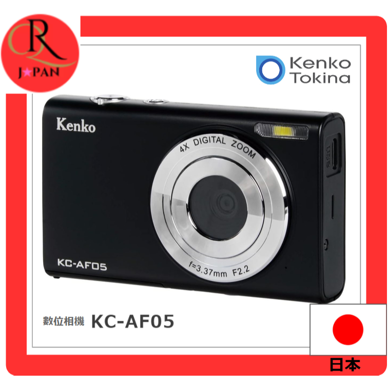 [Kenko] 數位相機 KC-AF05 Direct from Japan | 蝦皮購物