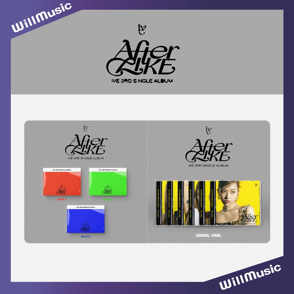 微音樂💃現貨 IVE - AFTER LIKE (3RD SINGLE ALBUM) 單曲三輯 | 蝦皮購物