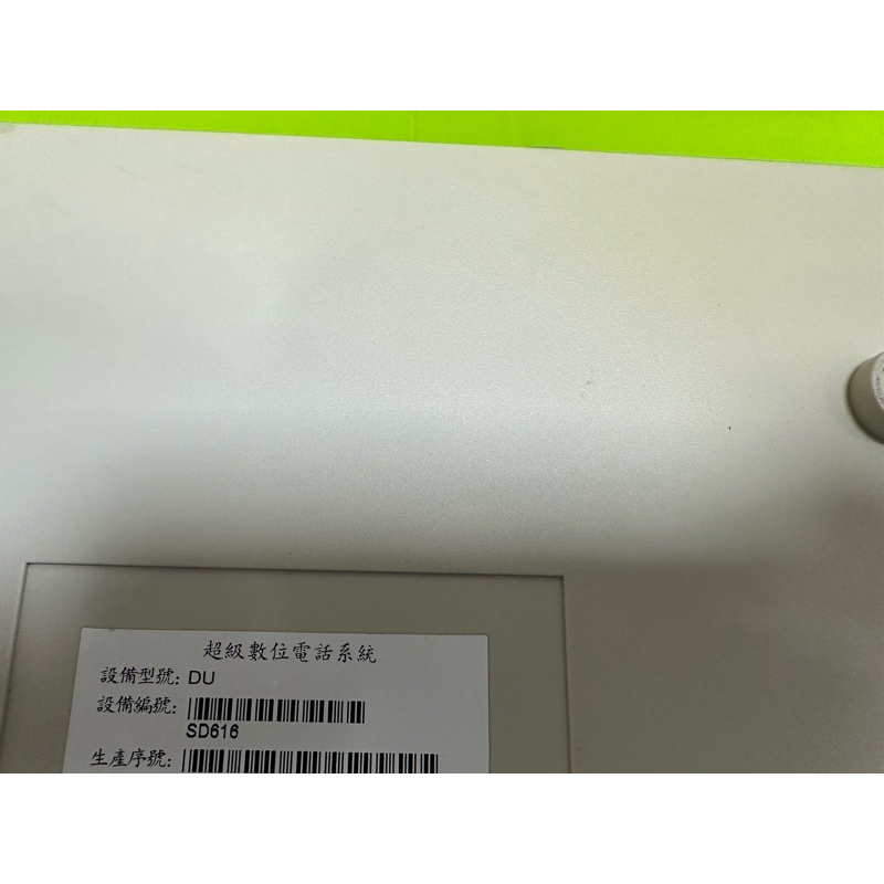 TECOM SD616A東訊總機 /TECOM 東訊主機 SD-616A /SD616A/DX-616A/ DX16A/ | 蝦皮購物