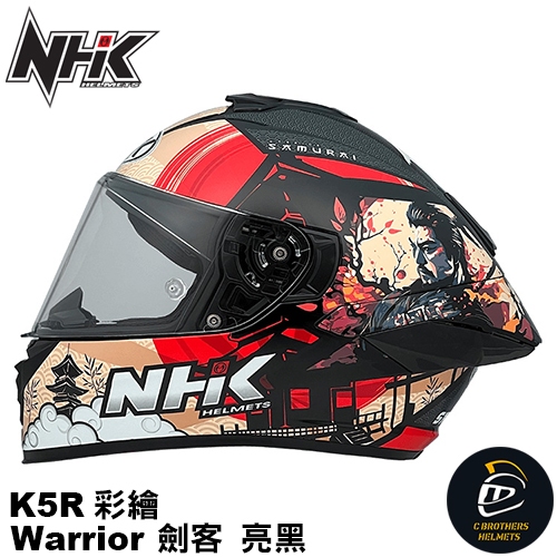 NHK K5R 彩繪 Warrior 劍客 亮黑 特仕版全罩式安全帽 全罩 安全帽 PINLOCK扣具 金屬排齒扣 輕量 | 蝦皮購物