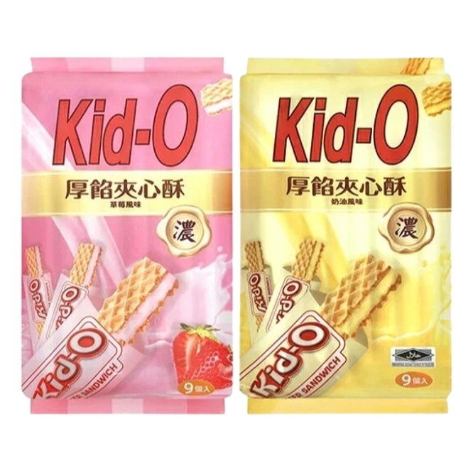 世界GO Kid-O 厚餡夾心酥 單包 (奶蛋素) 三明治餅乾 夾心酥 夾心餅乾 夾心餅 | 蝦皮購物