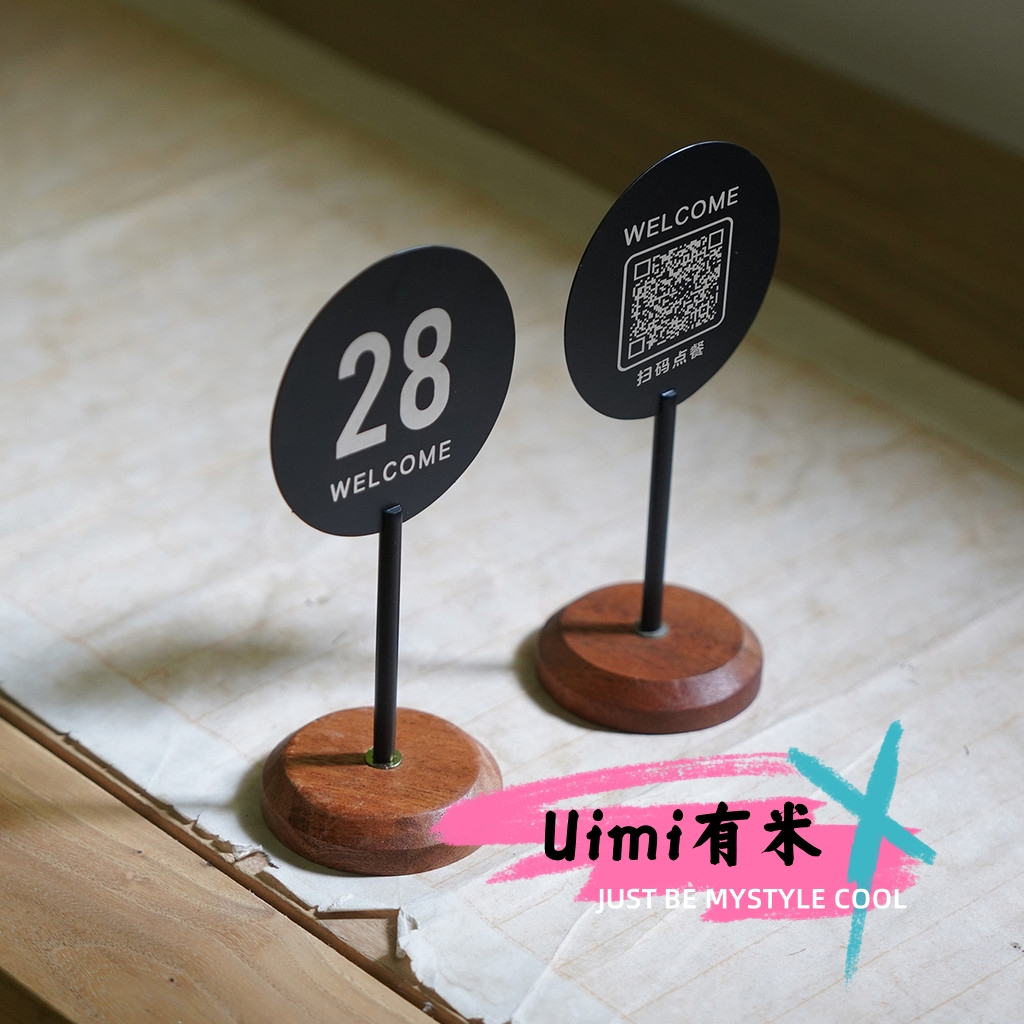 Uimi有米客製 創意餐廳桌牌客製 不鏽鋼QR碼掃碼點餐檯號牌 留座牌 餐桌號碼 桌簽 訂位牌 預約牌 雙面桌牌高級簡約 | 蝦皮購物