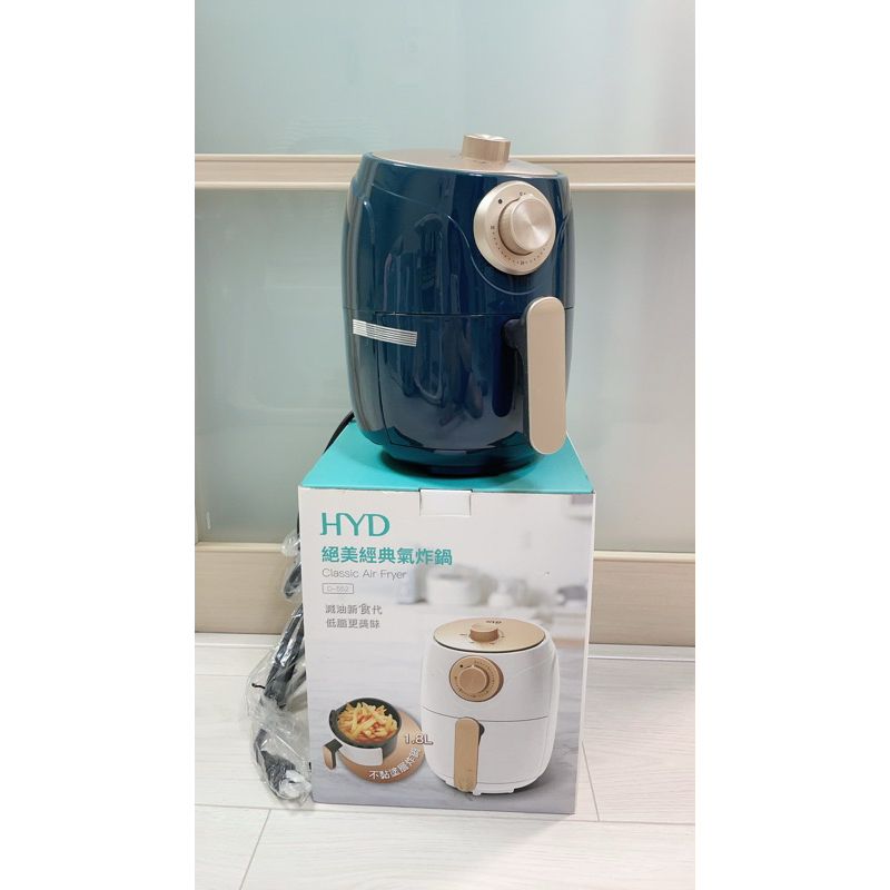 HYD絕美經典氣炸鍋D-552（綠色） | 蝦皮購物