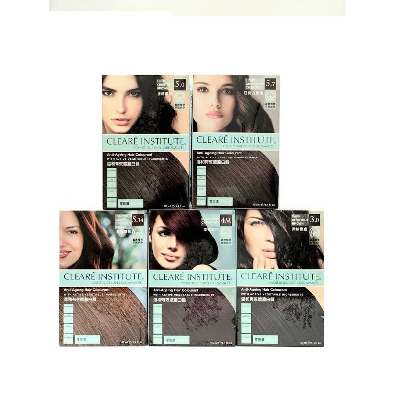 CLEARÉ 可麗兒植萃染髮劑（多色可選) /染劑/植物染/天然/無添加/富含植物性配方/ | 蝦皮購物