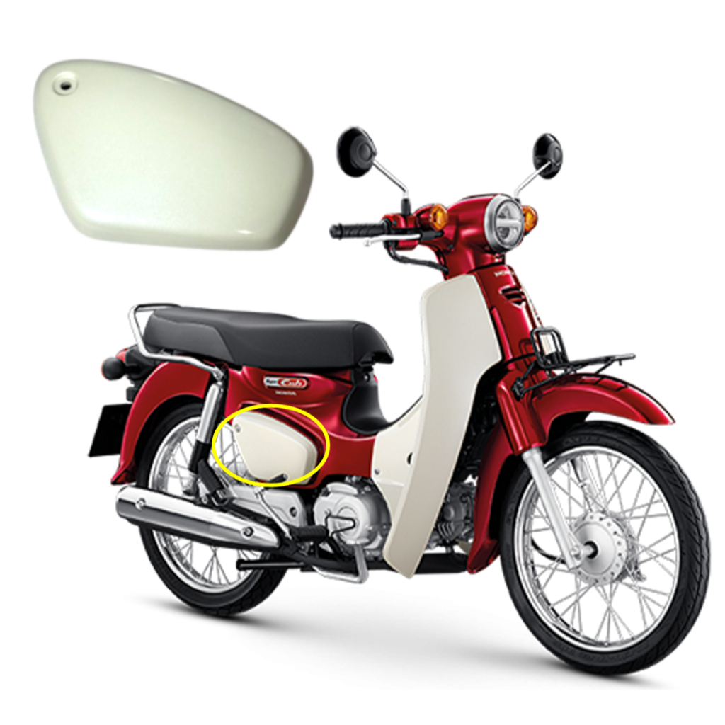 小R倉庫 〗HONDA 本田 sc110 supercub 原廠 側殼 小殼 車殼 側蓋 泰規 2021 長坐墊 米 | 蝦皮購物