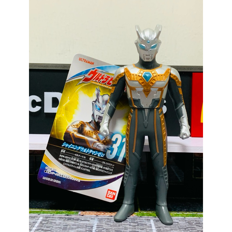 ★超人力霸王-D05-500系14cm-全新品含吊牌-傑洛 閃耀光輝型態 | 蝦皮購物