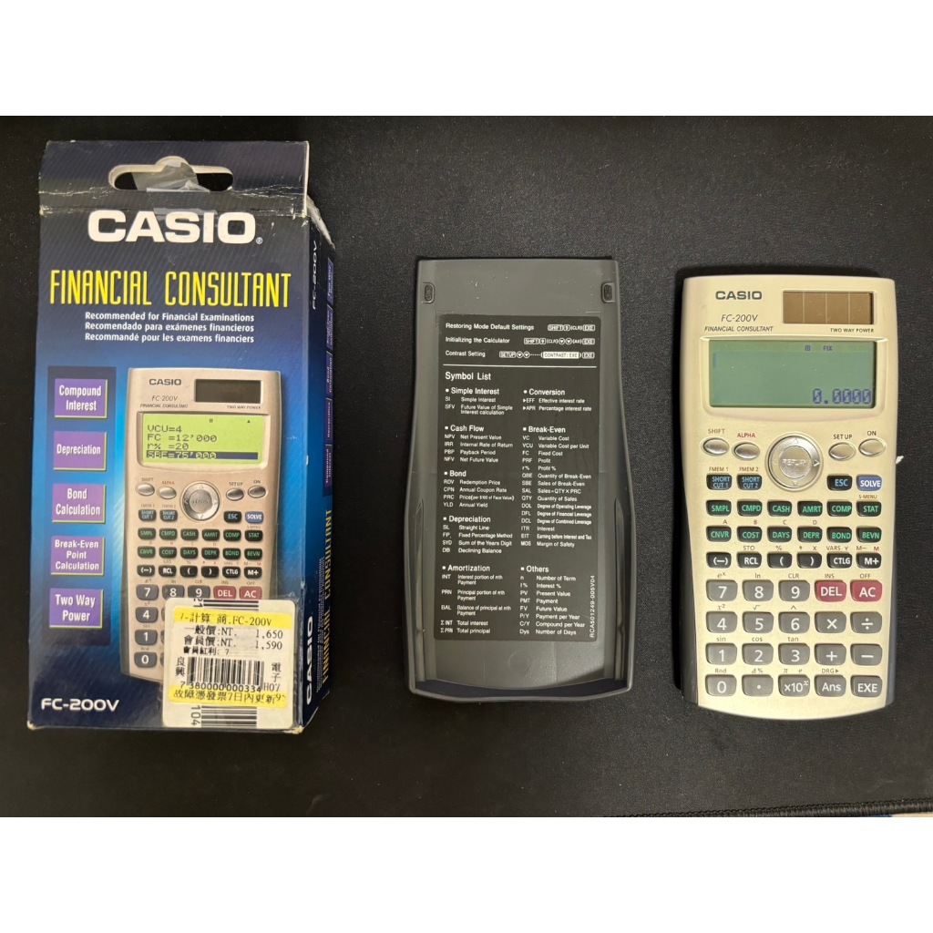 CASIO FC-200V 9成新 工程用計算機 工程計算機 財務計算機 財務型計算機 | 蝦皮購物