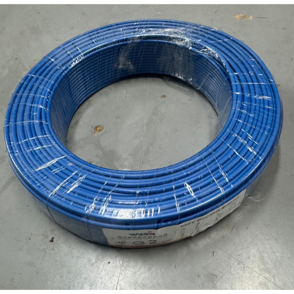 ＊小鐵五金＊ 華新 麗華 PVC 絕緣電線 (IV) 2mm^2 散裝 絞線 多芯線 多股線 藍色 | 蝦皮購物