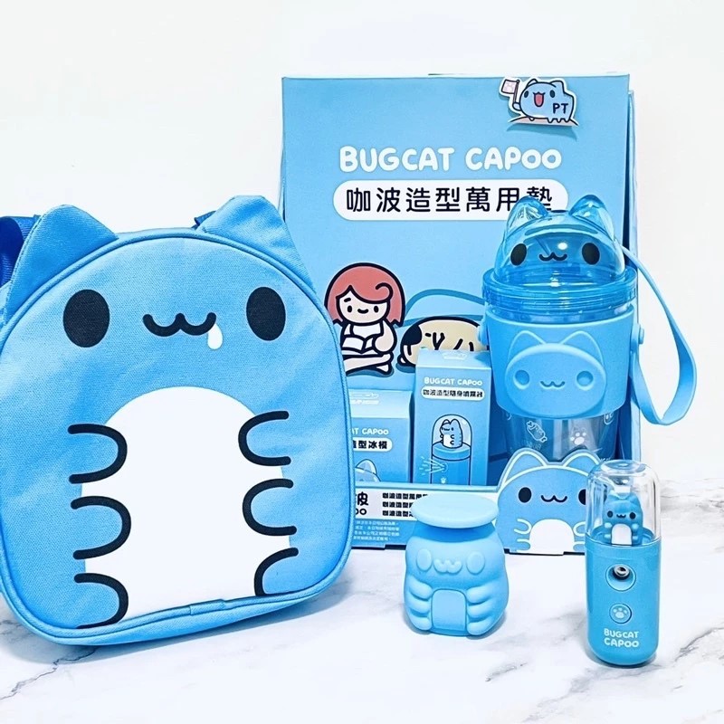 【M.m柑仔店】咖波周邊 咖波貓貓蟲 Bugcat Capoo 萬用墊 製冰模 冷水杯 保溫保冷袋 | 蝦皮購物