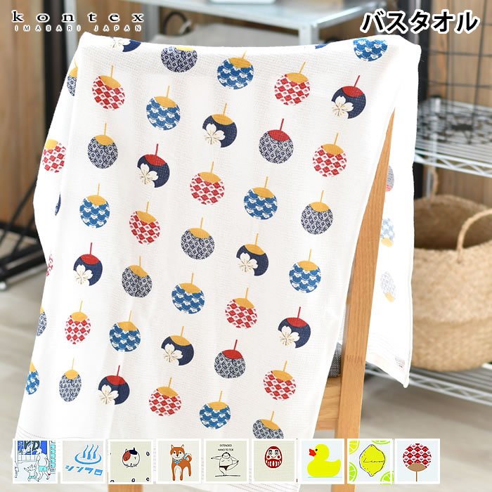 za'kafe kontex 日本製 大浴巾 紗布巾 輕薄大浴巾 攜帶式浴巾 旅行/溫泉/健身房/運動/瑜珈 枕套 今治 | 蝦皮購物