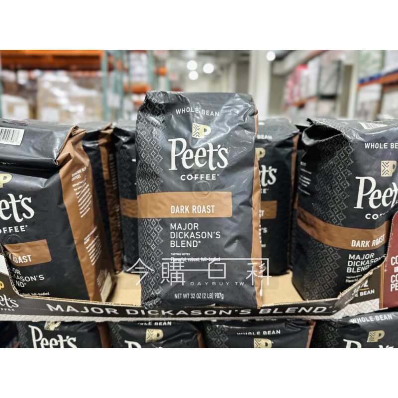 🔥好市多🌟PEET'S MAJOR DICKASON'S MAJOR DICKASON'S咖啡豆907g/袋 | 蝦皮購物