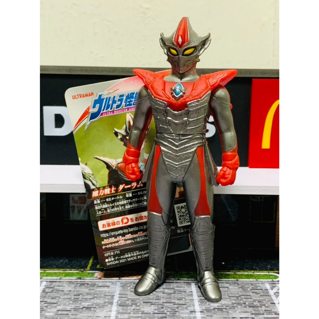 ★超人力霸王-D05-500系14cm-全新品含吊牌-鋼力戰士 達拉姆 | 蝦皮購物