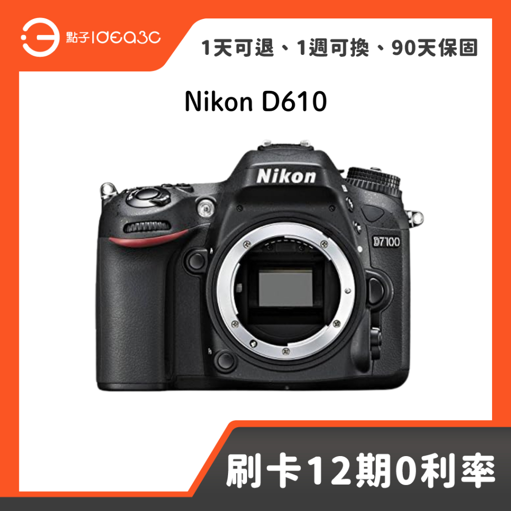 「點子3C」Nikon D610 單鏡反光相機 CMOS全片幅 防塵防滴性能 2426萬像素 | 蝦皮購物