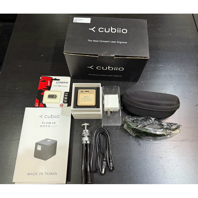 Cubiio 掌上型雷雕機 | 蝦皮購物
