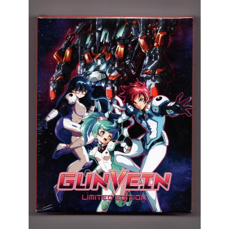 全新 NS Switch Gunvein 限定版 2D縱向射擊遊戲 全球限量發行 | 蝦皮購物