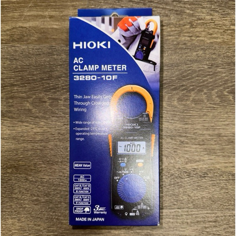 HIOKI 3280-10F 超薄型交流鉤錶/電錶 原廠公司貨 | 蝦皮購物