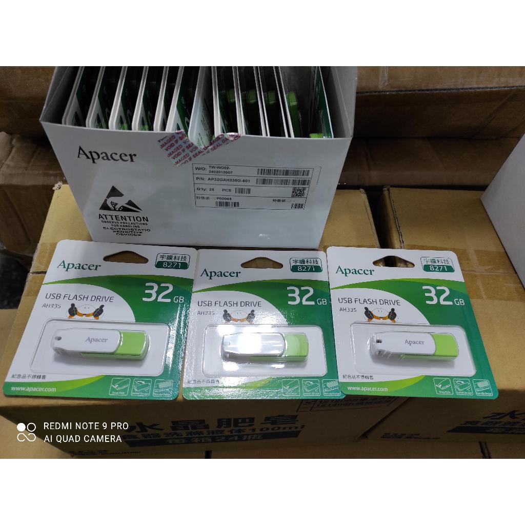 (板橋雜貨店) 宇瞻 Apacer USB2.0 隨身碟 (32G) | 蝦皮購物