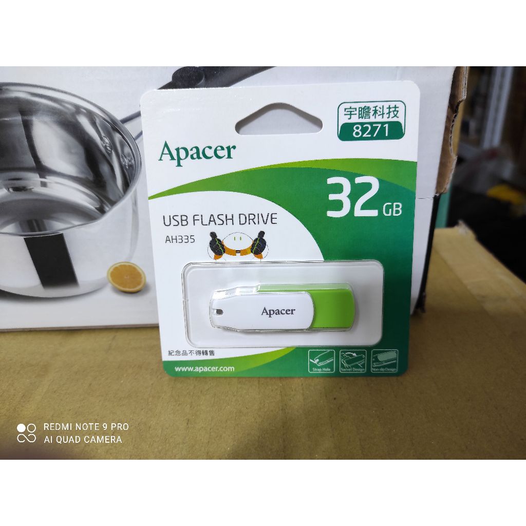 (板橋廉價商品區) 宇瞻 Apacer USB2.0 隨身碟 (32G) | 蝦皮購物